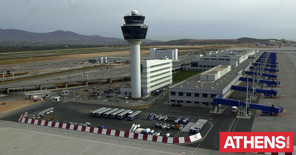 Σαν σήμερα 28 Μαρτίου: Το 2001 λειτουργεί το αεροδρόμιο Ελευθέριος ...