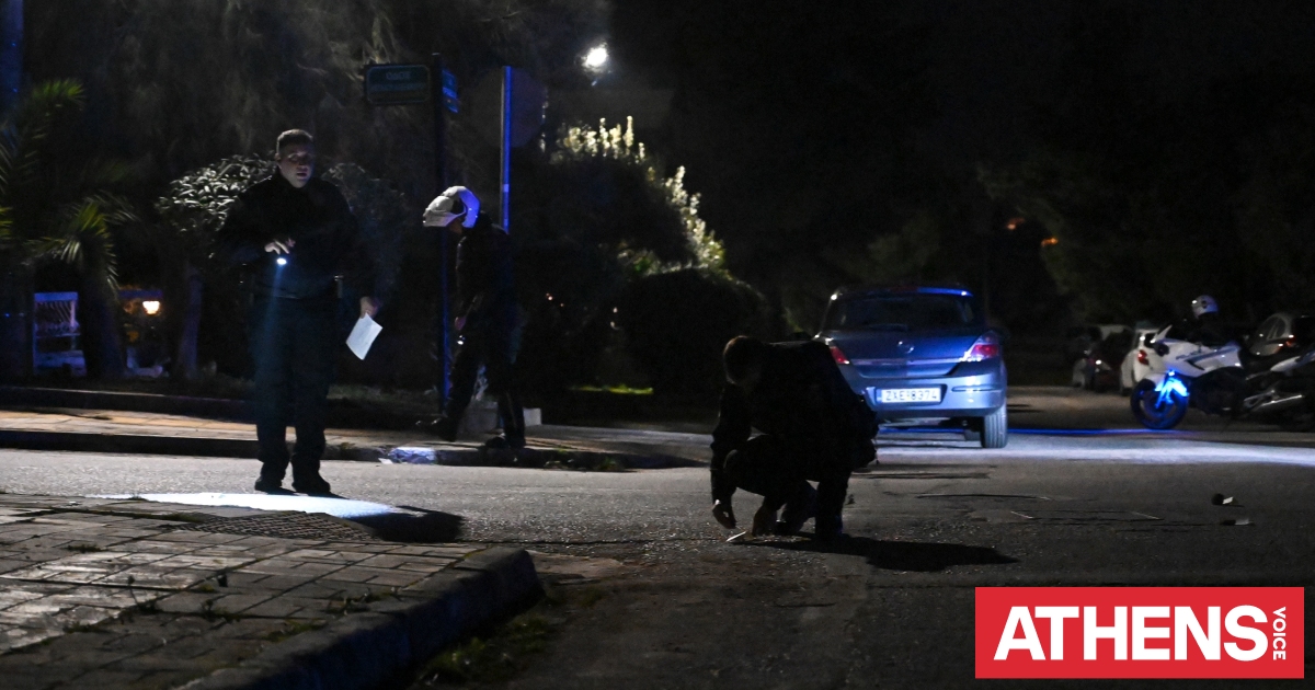 Greek Mafia: Η ακτινογραφία του Οργανωμένου Εγκλήματος | Athens Voice