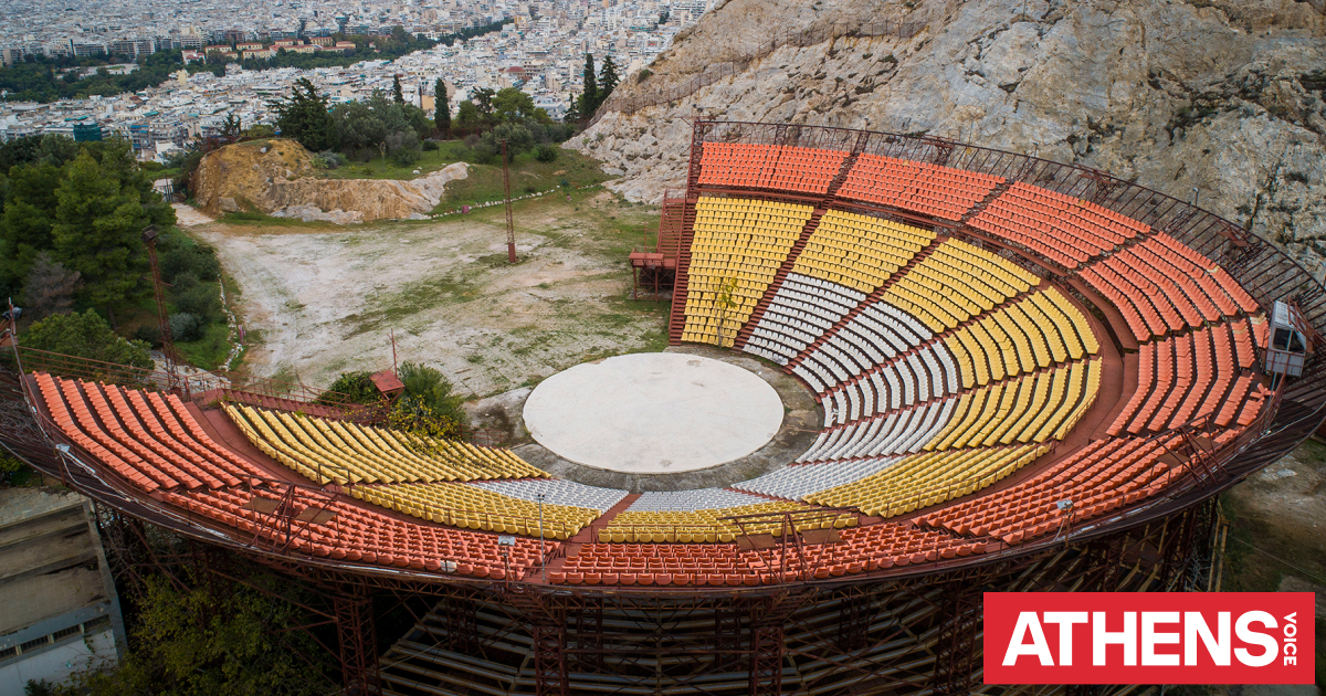 Θέατρο του Λυκαβηττού: 7 παραγωγοί του Athens Voice Radio 102,5 ...
