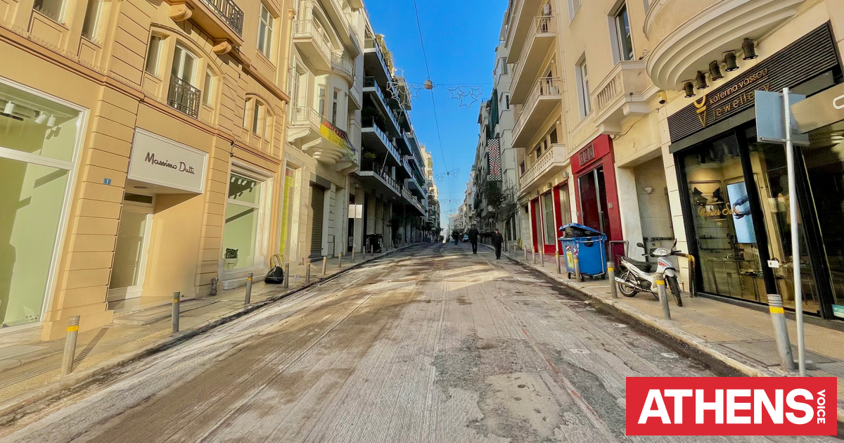 Οδός Σκουφά στο Κολωνάκι: Οι εργασίες ασφαλτόστρωσης και ο άδειος ...