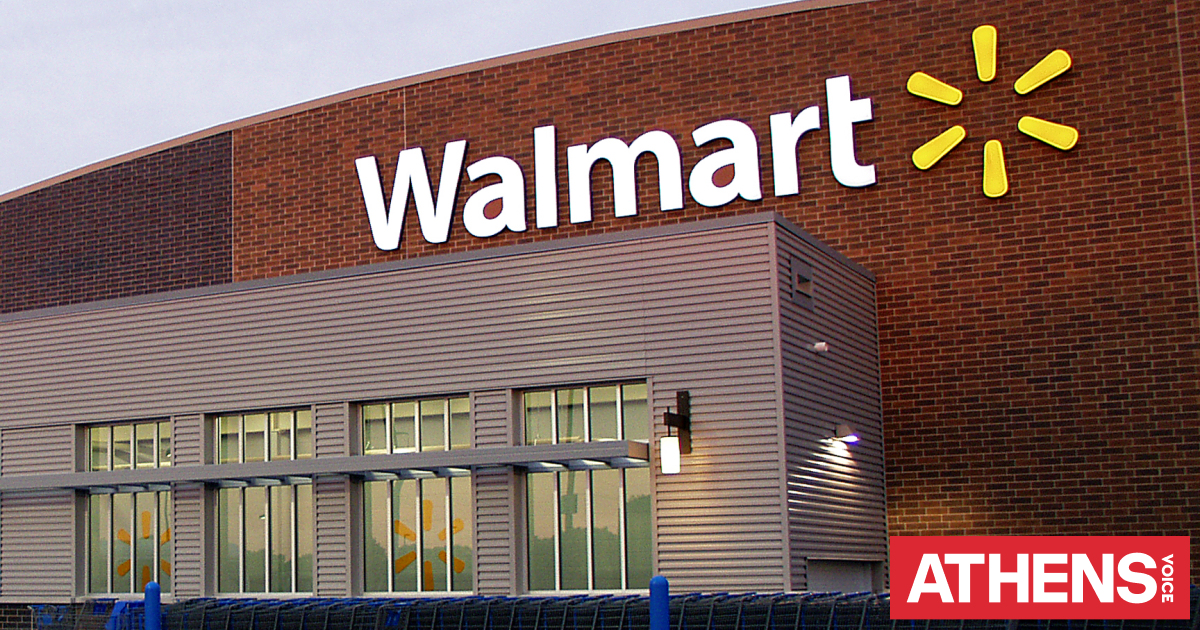 Walmart: 2.000 θέσεις εργασίας καταργεί η αμερικανική αλυσίδα λιανικής ...
