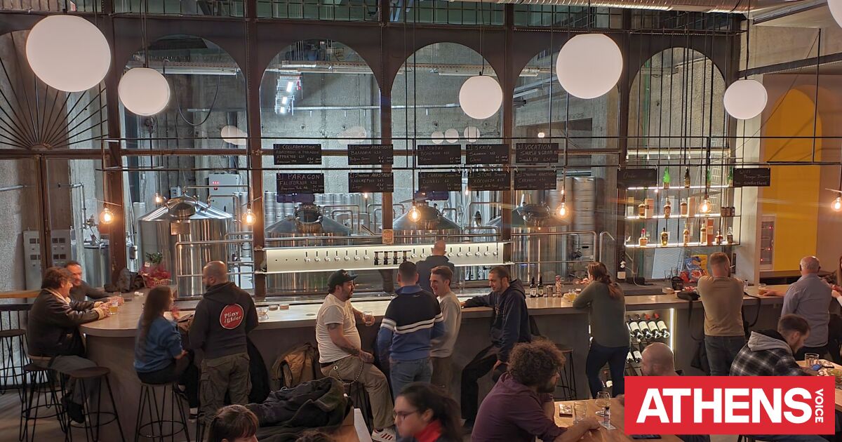 Paragon | Athens Voice