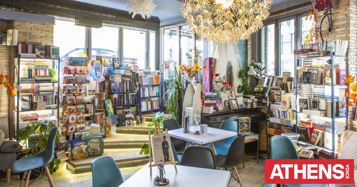 Booking Hill: Ο μαγικός βιβλιόκοσμος της Δάφνης | Athens Voice