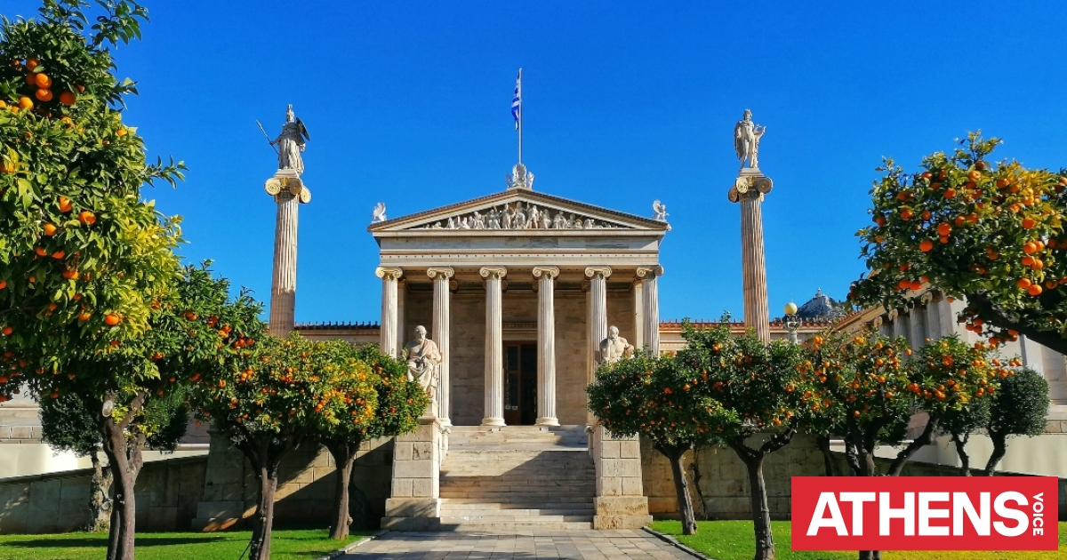 Ακαδημία Αθηνών: Tο κορυφαίο νεοκλασικό κτίριο της Ελλάδας | Athens Voice