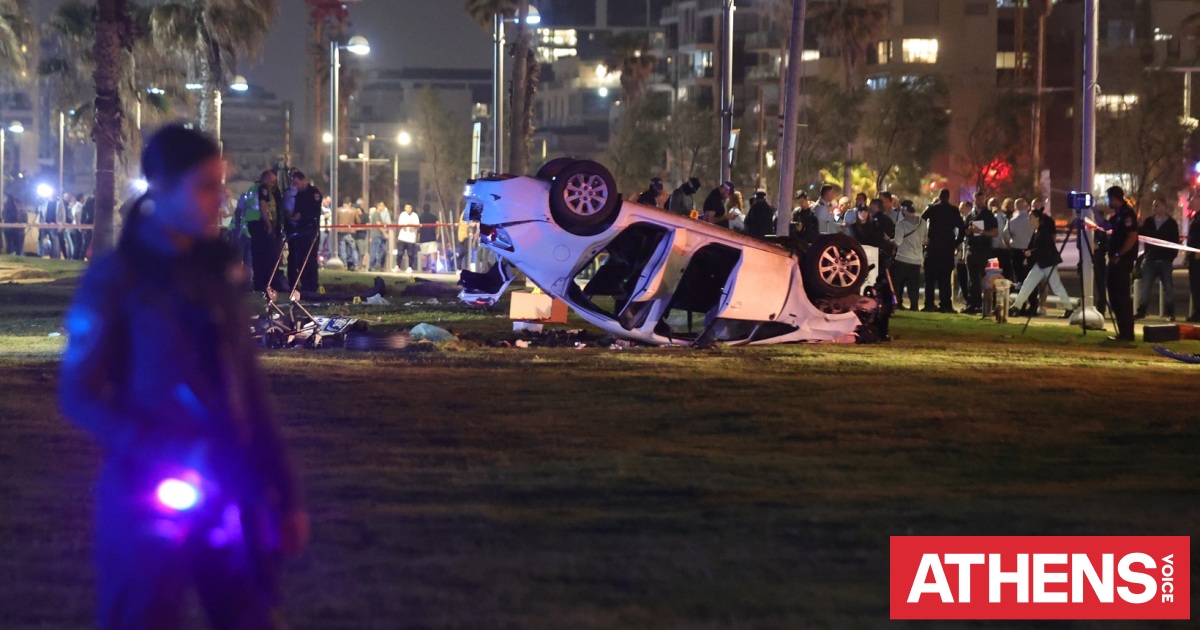 Ισραήλ: Φονική επίθεση στο Τελ Αβίβ - Κινητοποιούνται αστυνομία ...