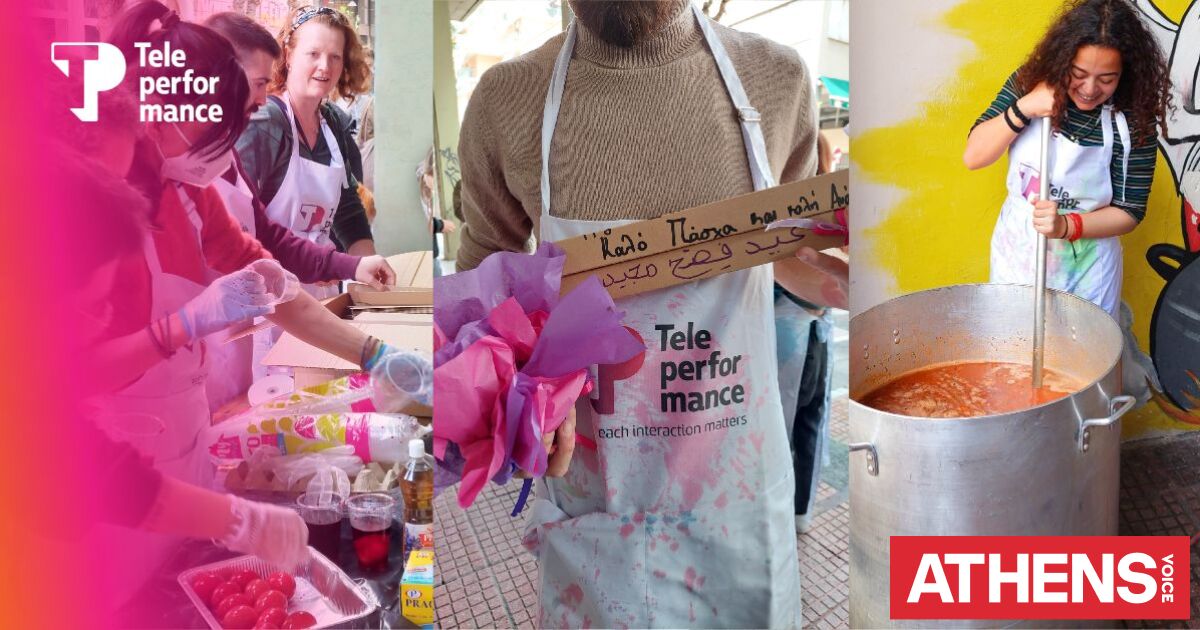 Η Teleperformance Greece στηρίζει την πασχαλινή δράση της κοινωνικής ...