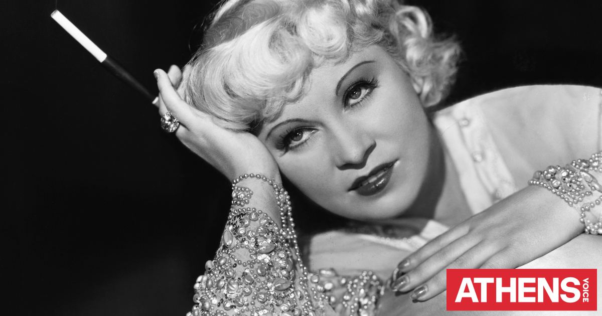 Σαν σήμερα 19 Απριλίου 1927: Το ΣΕΞ στοιχίζει στη Μέι Γουέστ 10 ημέρες ...