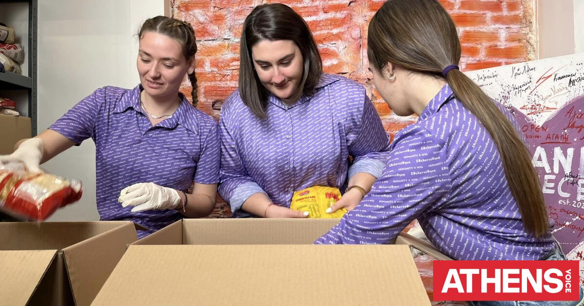 Humanity Greece: Μια ομάδα νέων εθελοντών δίνει «φως» σε ευάλωτους ...