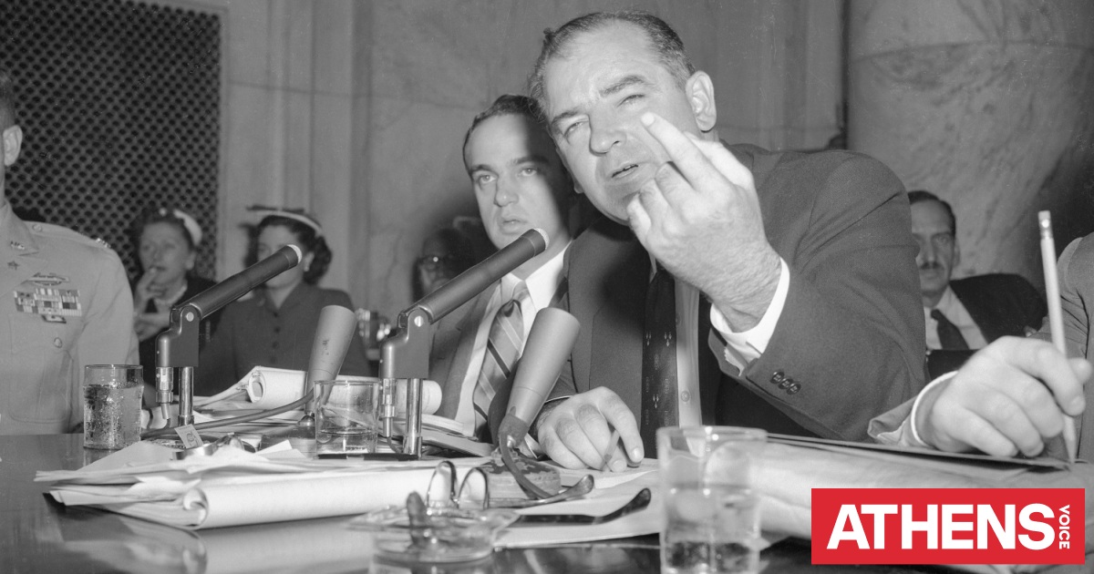 Σαν σήμερα 22 Απριλίου 1954: Η αρχή της πτώσης για τον Τζόζεφ Μακάρθι ...
