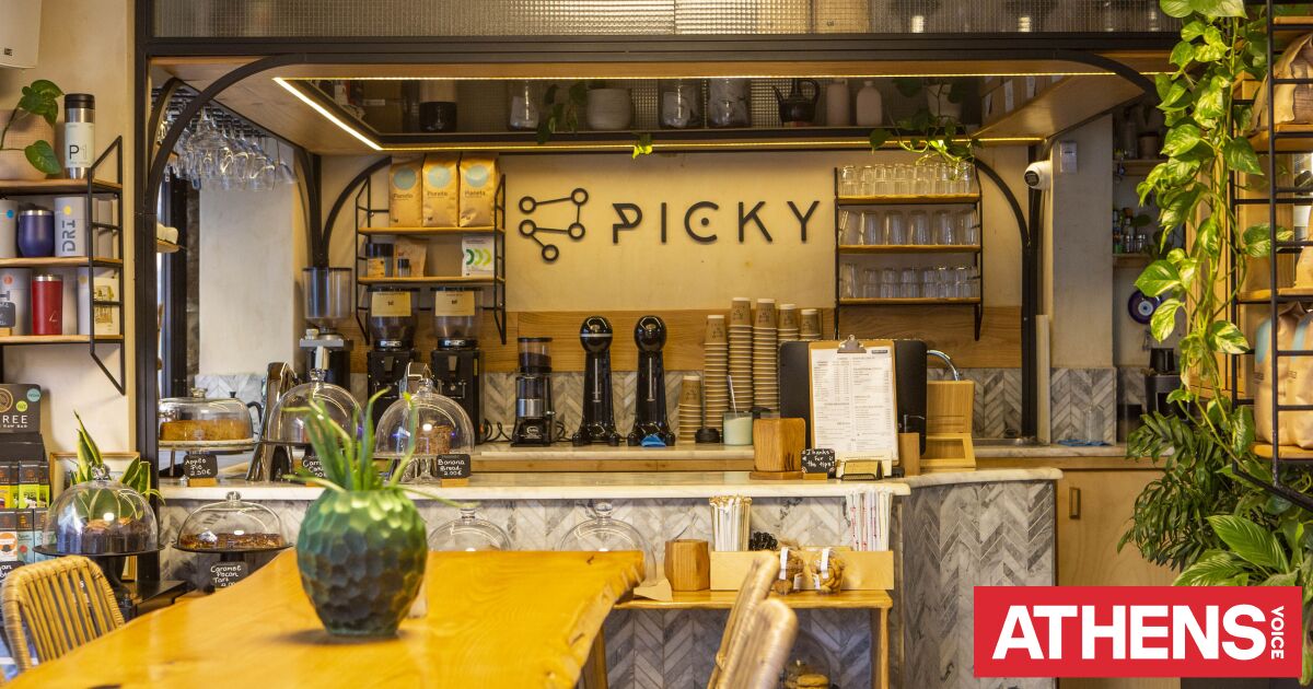 The Picky: Για specialty coffee, φοβερό brunch και πολλές healthy ...