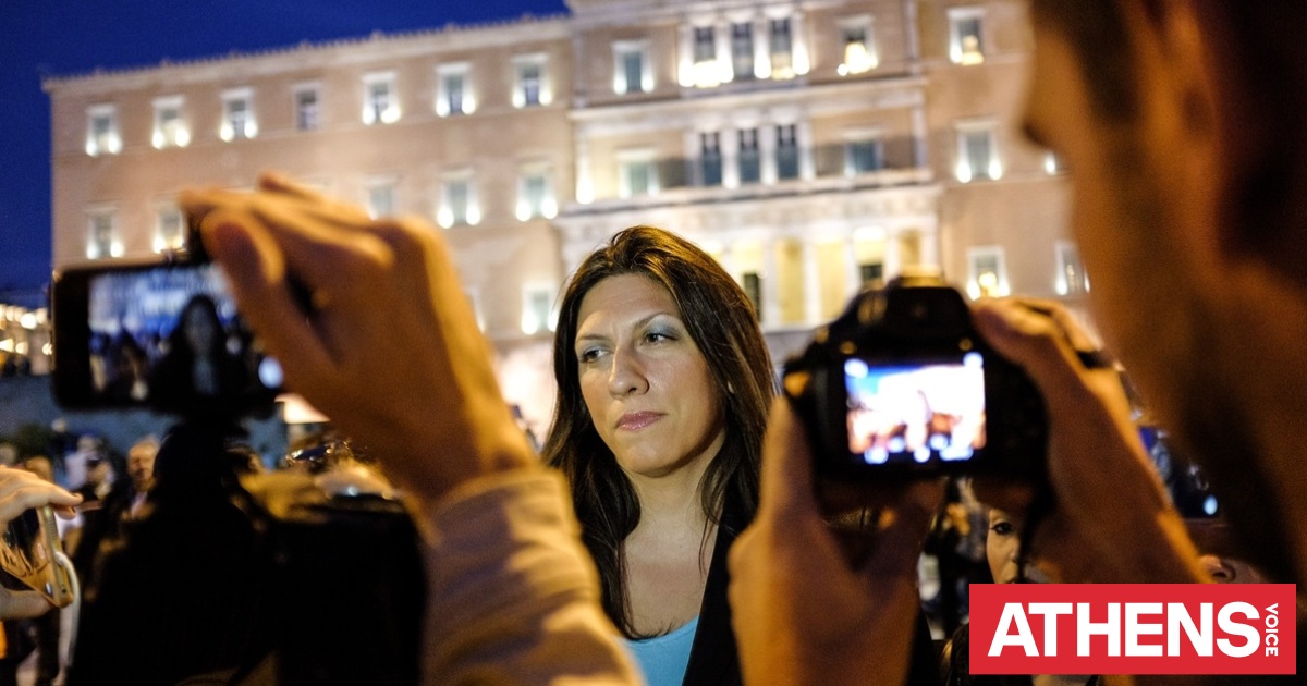 Κωνσταντοπούλου για Τσίπρα: Πρόδωσε τον κόσμο και ποδοπάτησε τη ...