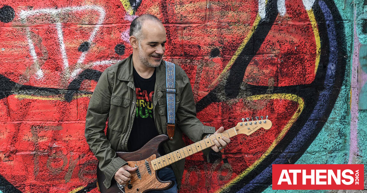 Κώστας Λεμονίδης & TheLemonPies στο Γυάλινο Upstage | Athens Voice