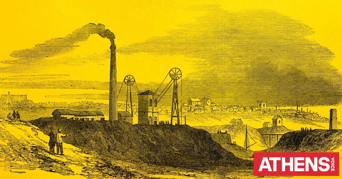 Daniel Wiles, «Το μερίδιο της γης»: Σκάβοντας τη γη με τη ζωή σου ...