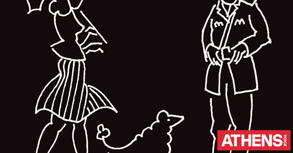 Paul Simonon | Athens Voice