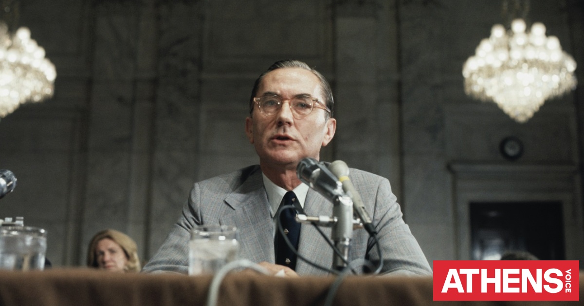 Σαν σήμερα 6 Μαΐου: Το 1996 βρίσκεται νεκρός ο πρώην διοικητής της CIA ...