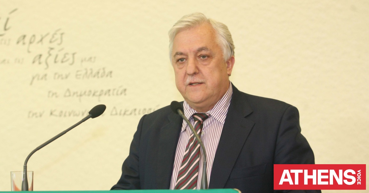 Αλέκος Παπαδόπουλος: Ανοιχτή επιστολή στους αρχηγούς των κομμάτων ...