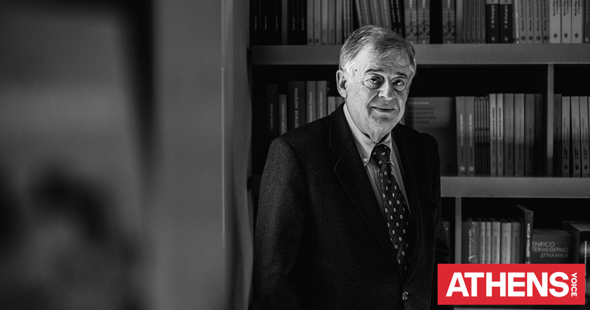 Παύλος Σούρλας: Συνέντευξη με τον ομότιμο Καθηγητή της Φιλοσοφίας του ...