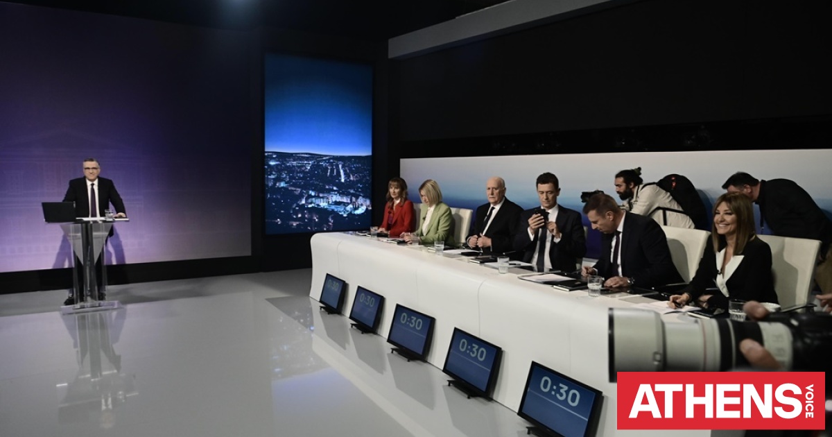 Εκλογές 2023 - Debate: Οι δημοσιογράφοι για την ατμόσφαιρα, τις ...