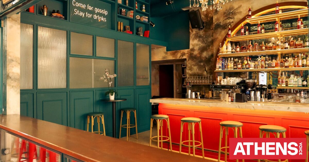 ΣουΣού, το καινούργιο hot bar της Ερατοσθένους | Athens Voice