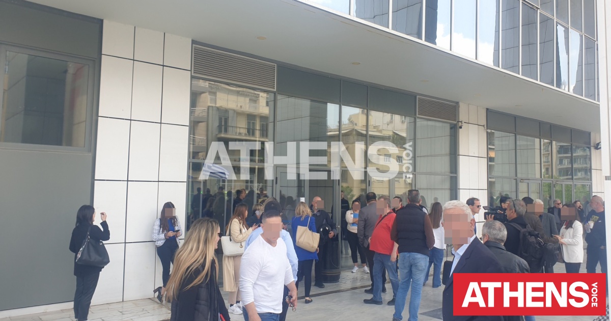Φωτιά τώρα στο Εφετείο Αθηνών - Εκκενώθηκε προληπτικά το κτίριο ...