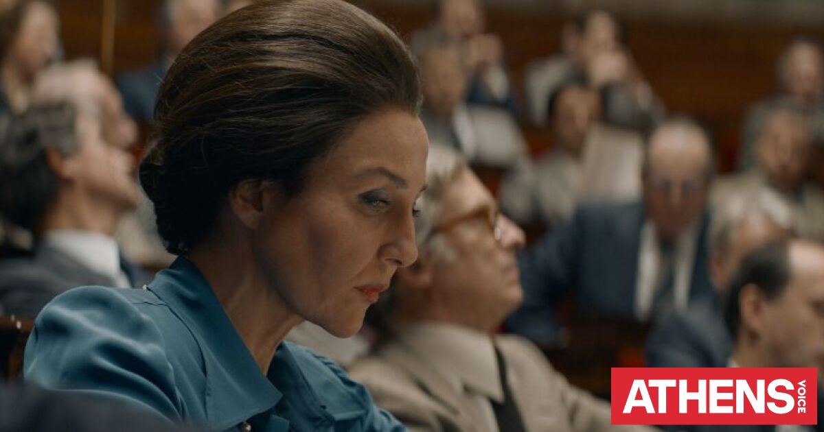 Κριτική ταινίας: Σιμόν Βέιλ «Η γυναίκα του αιώνα» (Simone) | Athens Voice