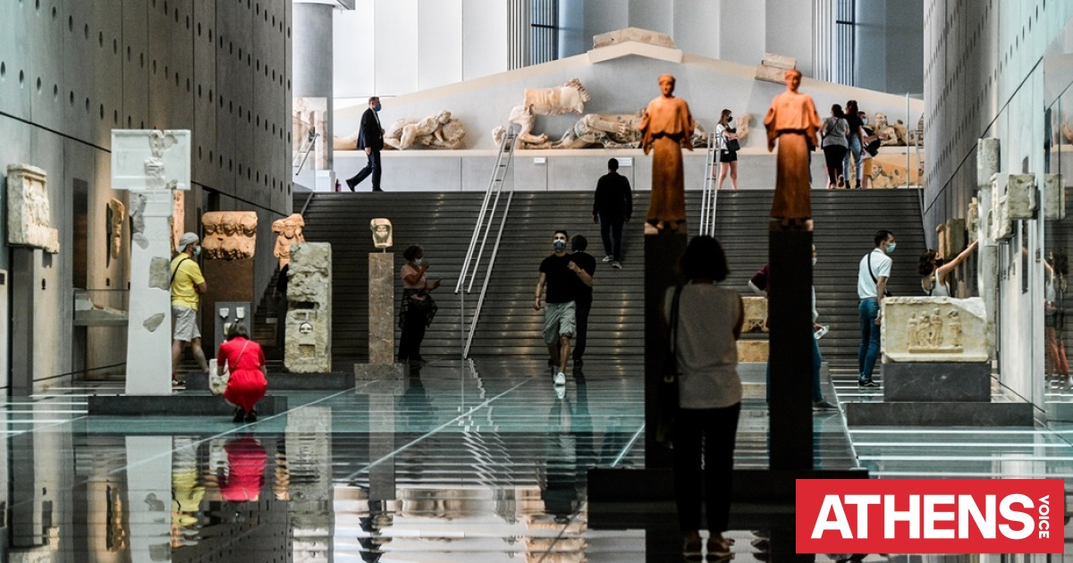 Διεθνής Ημέρα Μουσείων 2023 - 18 Μαΐου: Ελεύθερη είσοδος και εκδηλώσεις ...