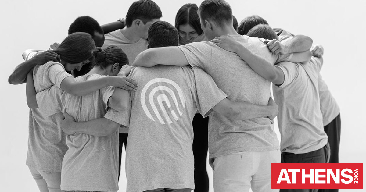 Ο χώρος του Humanity Greece στο Μεταξουργείο που αξίζει να επισκεφτείς ...