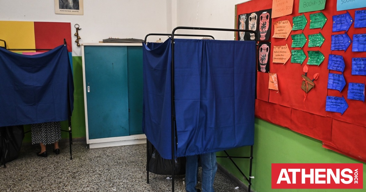 Εκλογές 2023 - Θεσσαλονίκη: Συνελήφθη 70χρονος για σεξουαλική ...