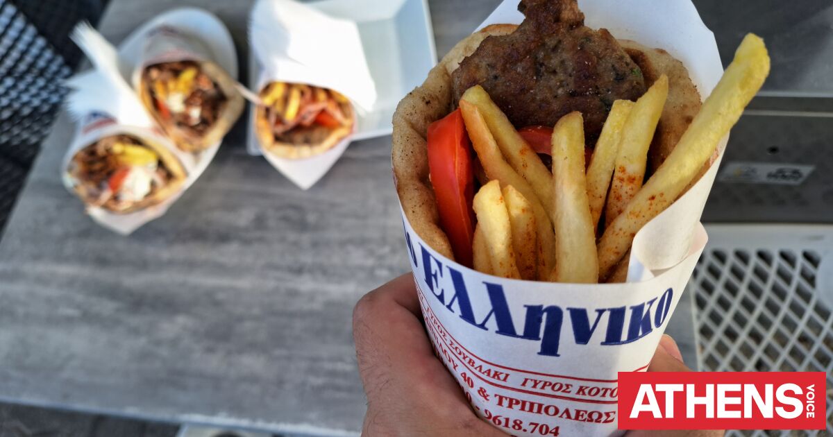 Πού θα βρεις το καλύτερο τυλιχτό με μπιφτέκι στα Νότια | Athens Voice
