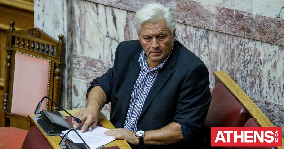 Παπαχριστόπουλος - ΣΥΡΙΖΑ: Λάθος μας που δεν κάναμε έρανο για να ...