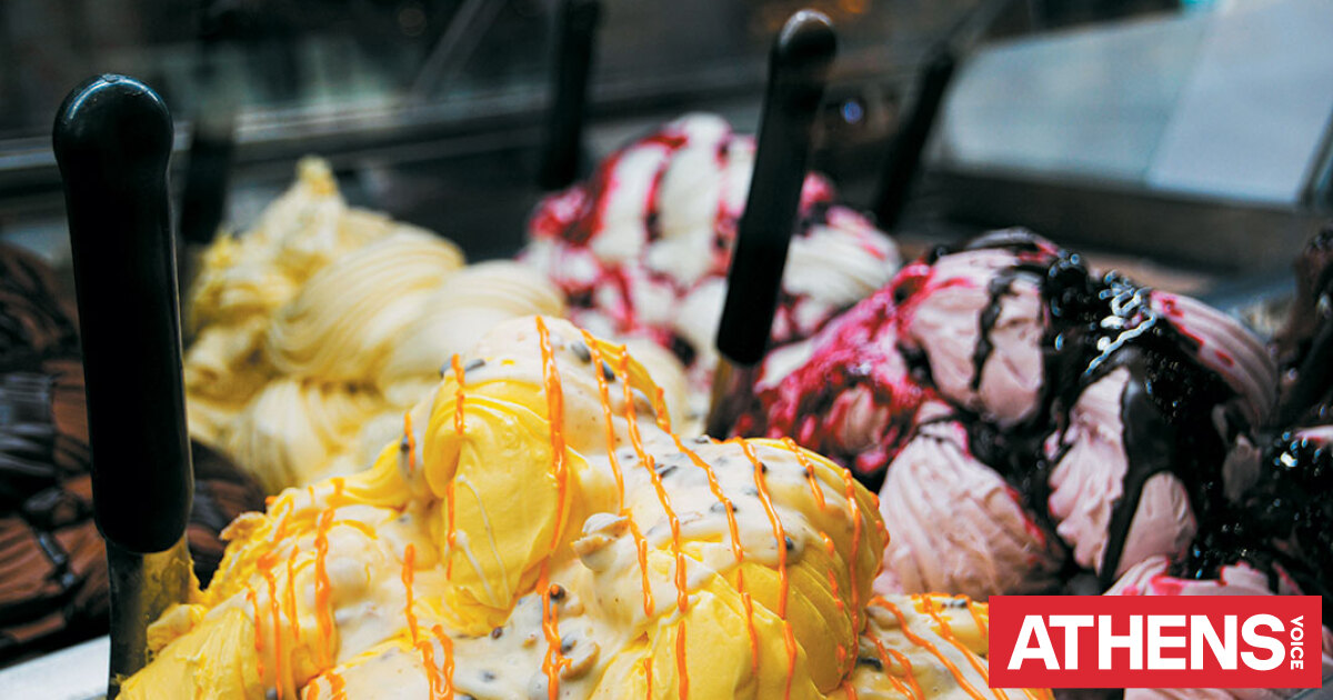 Bread Factory: Υπέροχο ιταλικό gelato στο αγαπημένο Food Hall της πόλης ...