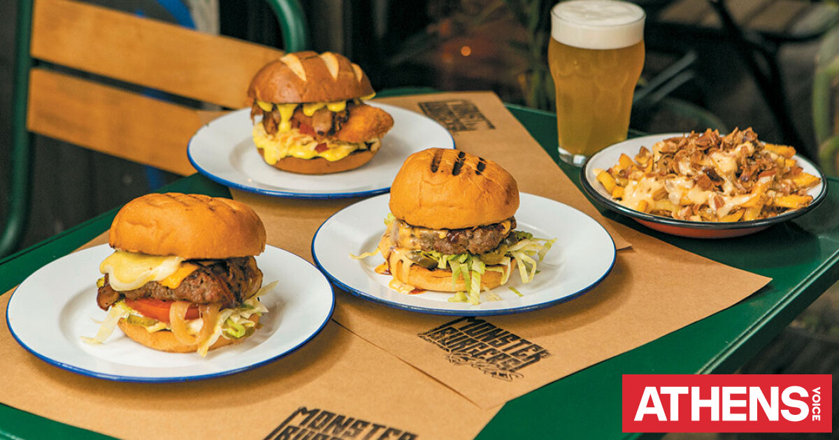 Monster Burgers & Beers: Τα burgers που ονειρεύτηκες! | Athens Voice