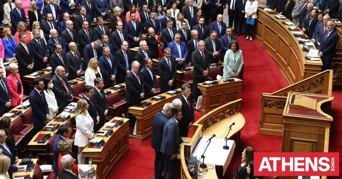 Εκλογές 2023: Σήμερα η εκλογή του προεδρείου της Βουλής και η προκήρυξη ...