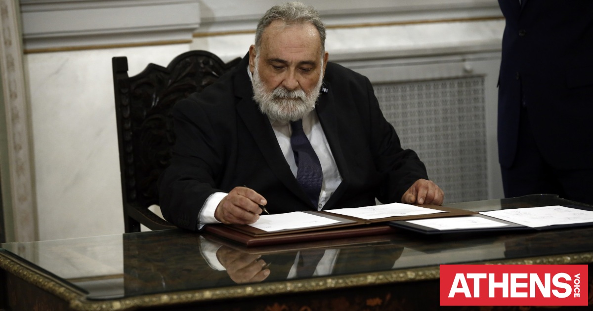 Δανιήλ Εσδράς: Συγχαρητήρια ΚΙΣΕ στον πρώτο ελληνοεβραίο υπουργό ...