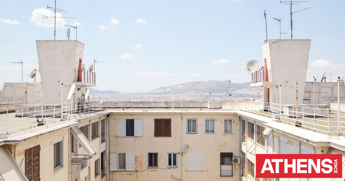 Οι πολυκατοικίες της Αθήνας και η ιστορία τους σε ένα λεύκωμα που ...