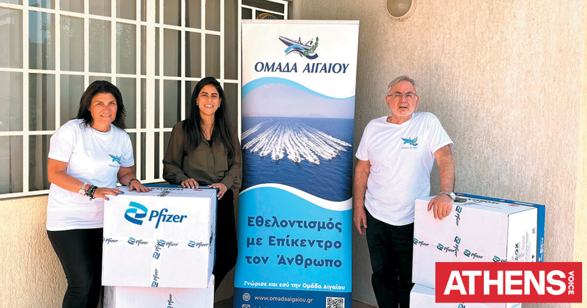 Εταιρική Κοινωνική Ευθύνη: Η ισότιμη αντιμετώπιση είναι βασική αξία της ...