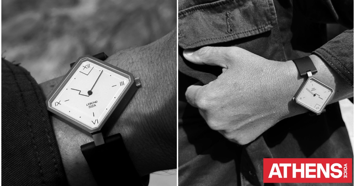 Alvaro Riza: Ο θρυλικός αρχιτέκτονας φτιάχνει ρολόι εμπνεόμενος από ...