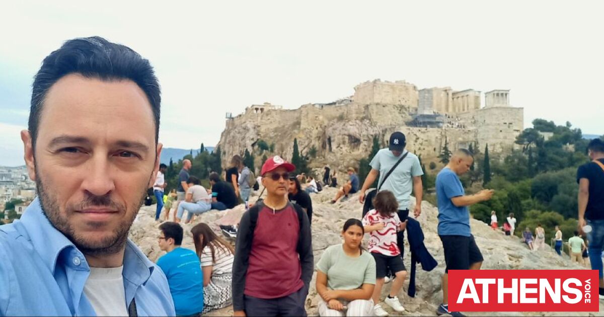Περπατώντας προς την Ακρόπολη από την Αρδηττού | Athens Voice