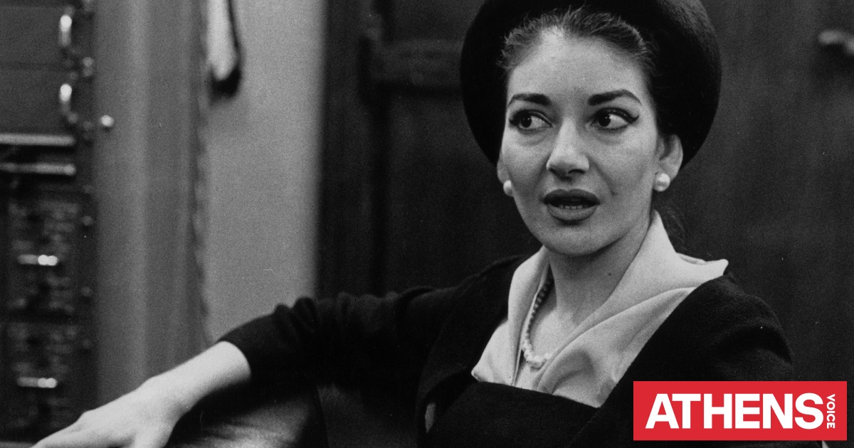 Το Rock, η Όπερα, η Maria Callas | Athens Voice