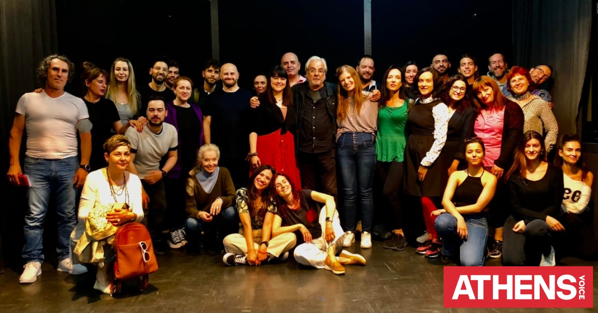 25 Χρόνια Θέατρο των Αλλαγών | Athens Voice