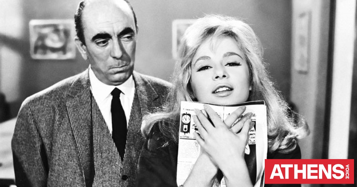 Γιορτή του Πατέρα: To βίντεο - αφιέρωμα της Finos Film | Athens Voice