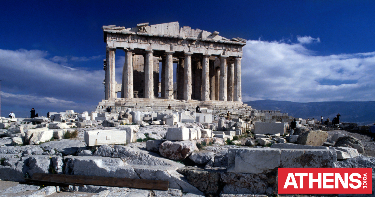Ακρόπολη των Αθηνών: Η ιστορία της και τα 14 χρόνια του Μουσείου ...