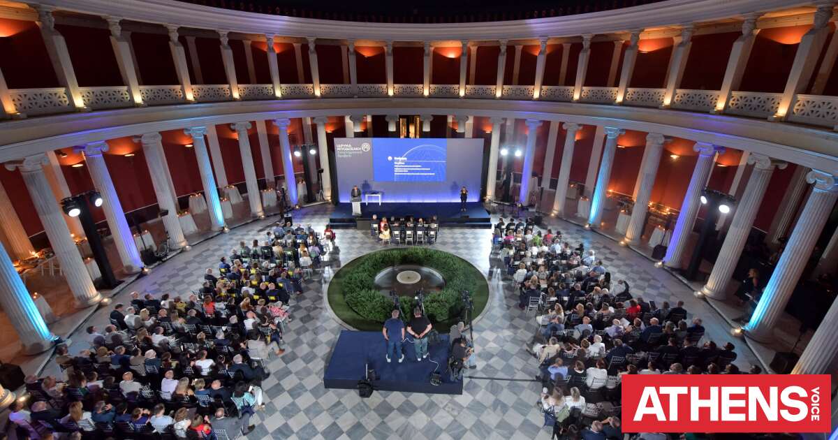 Ίδρυμα Μποδοσάκη: Βράβευση τεσσάρων Ελλήνων επιστημόνων | Athens Voice