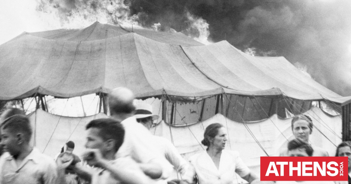 Σαν σήμερα 6 Ιουλίου: Το 1944 η τραγωδία στο τσίρκο του Χάρτφορντ ...