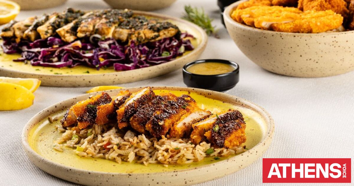 Το ολοκαίνουργιο Chickaroo είναι αφιερωμένο σε εσένα που λατρεύεις το ...