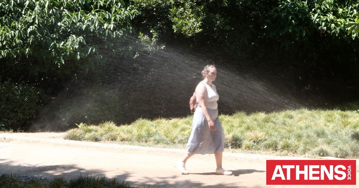 Καύσωνας Κλέων: Ακραίες θερμοκρασίες στην Αθήνα την Πέμπτη | Athens Voice
