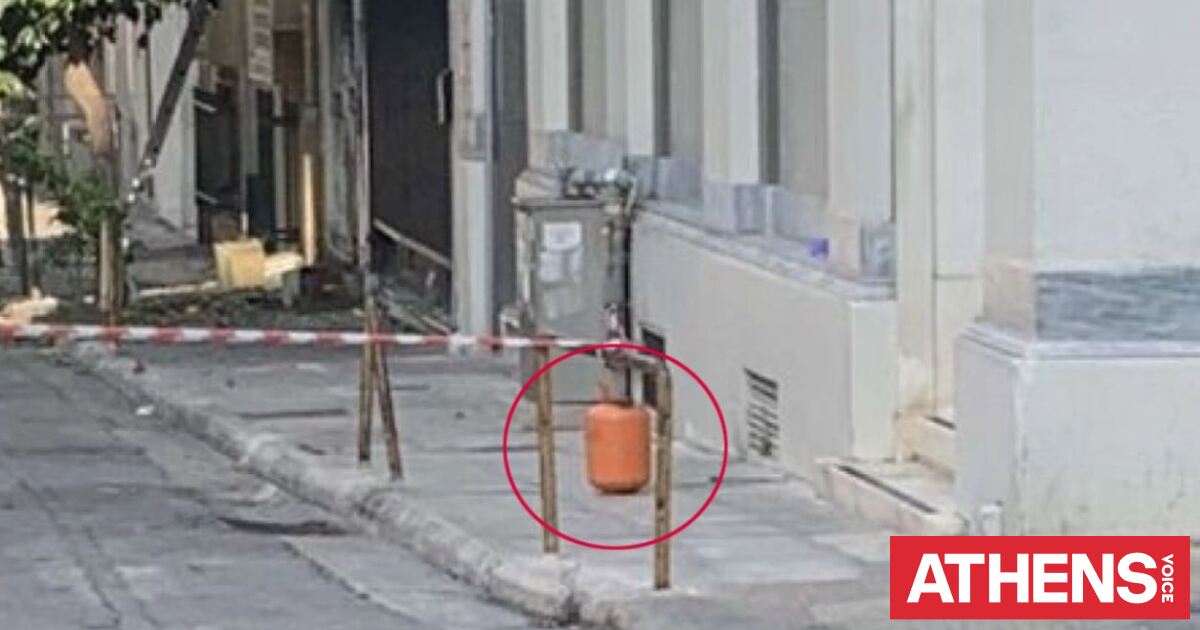 Τεκτονική Στοά: Συνελήφθη ο βομβιστής | Athens Voice