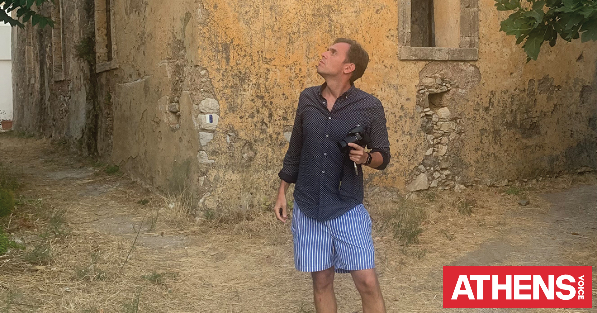 Δημήτρης Μάντζος: Το δικό μου ταξίδι στα Κύθηρα | Athens Voice