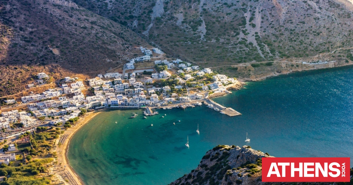 Σίφνος: Οδηγός για αξιοθέατα, παραλίες, φαγητό, διασκέδαση | Athens Voice