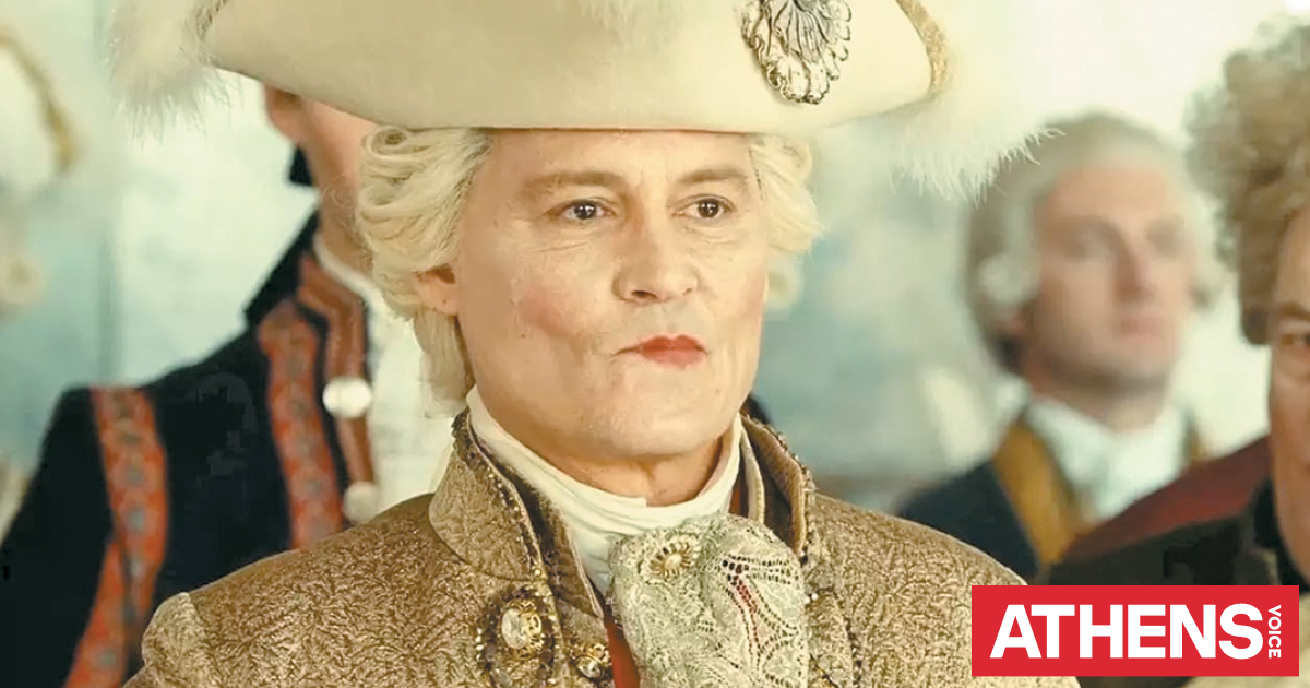 Ζαν ντι Μπαρί, η ερωμένη του βασιλιά: Κριτική ταινίας | Athens Voice